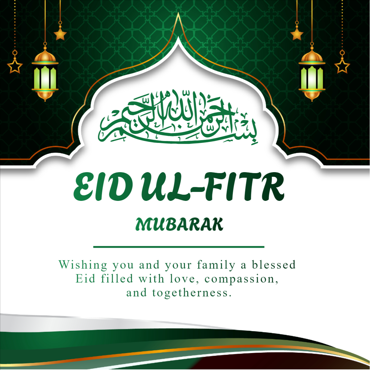 Edit Happy Eid Al Fit Mubarak Template Design Download For Free